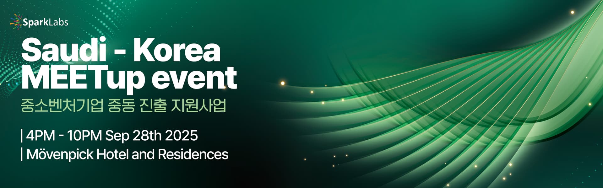 Umoh | Saudi-Korea MEETup event - Umoh